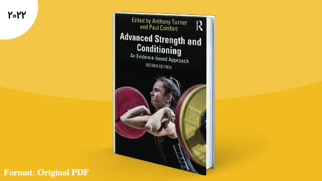 قدرت و آماده‌سازی پیشرفته