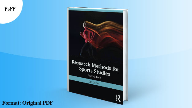 روش تحقیق در تربیت بدنی - پویا کتاب