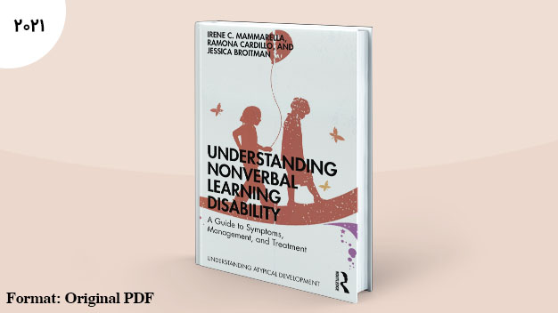 درک ناتوانی یادگیری غیرکلامی - پویا کتاب