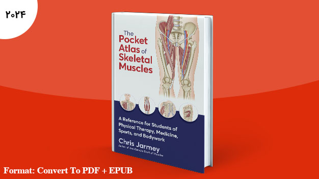 اطلس جیبی عضلات اسکلتی - پویا کتاب